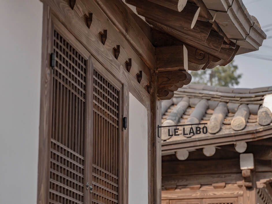 Le Labo首爾北村韓屋實驗室，穿越時光與氣味的沉靜詩篇 - VERSE